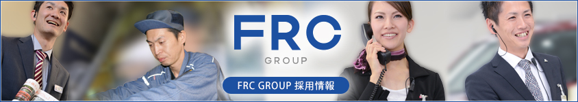 採用情報 | 企業/採用情報 | ジープ正規販売店 中京・愛知クライスラー